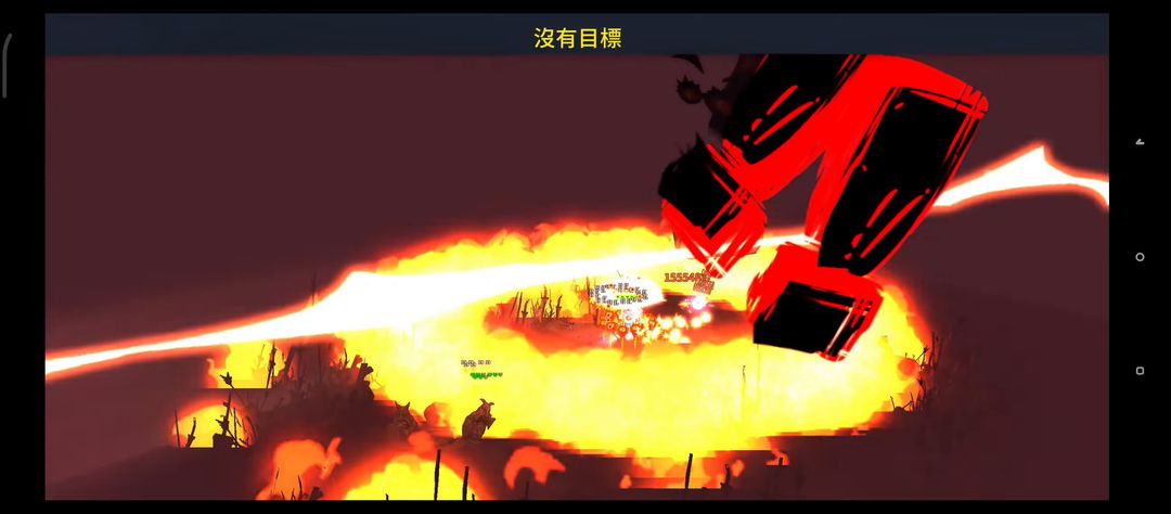 『獨奏騎士』召喚群 『遺產刀鋒x殺敵生元素球』s10攻略 独奏骑士攻略发布 Taptap 独奏骑士论坛